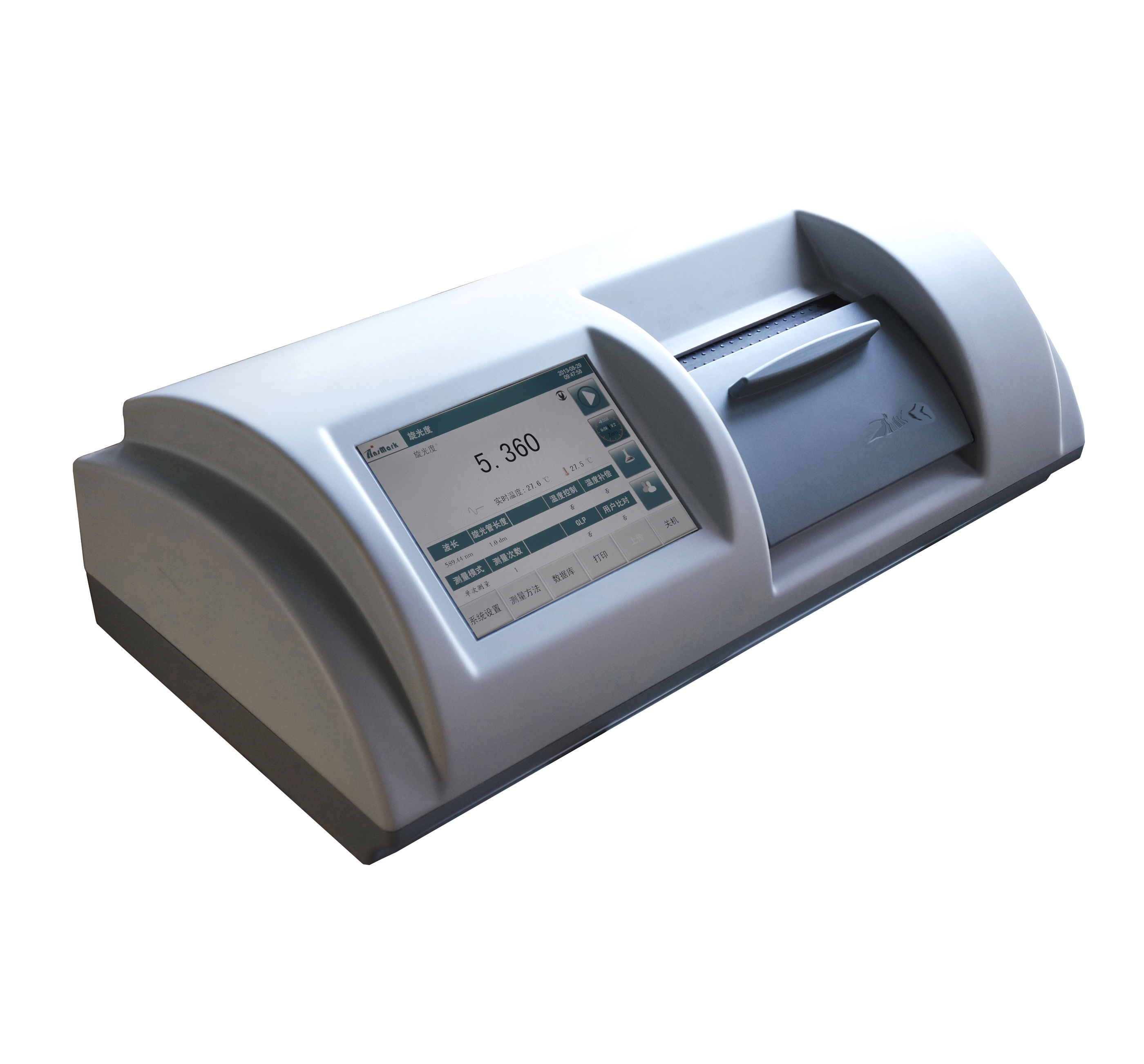 Polarimeters ip fd series