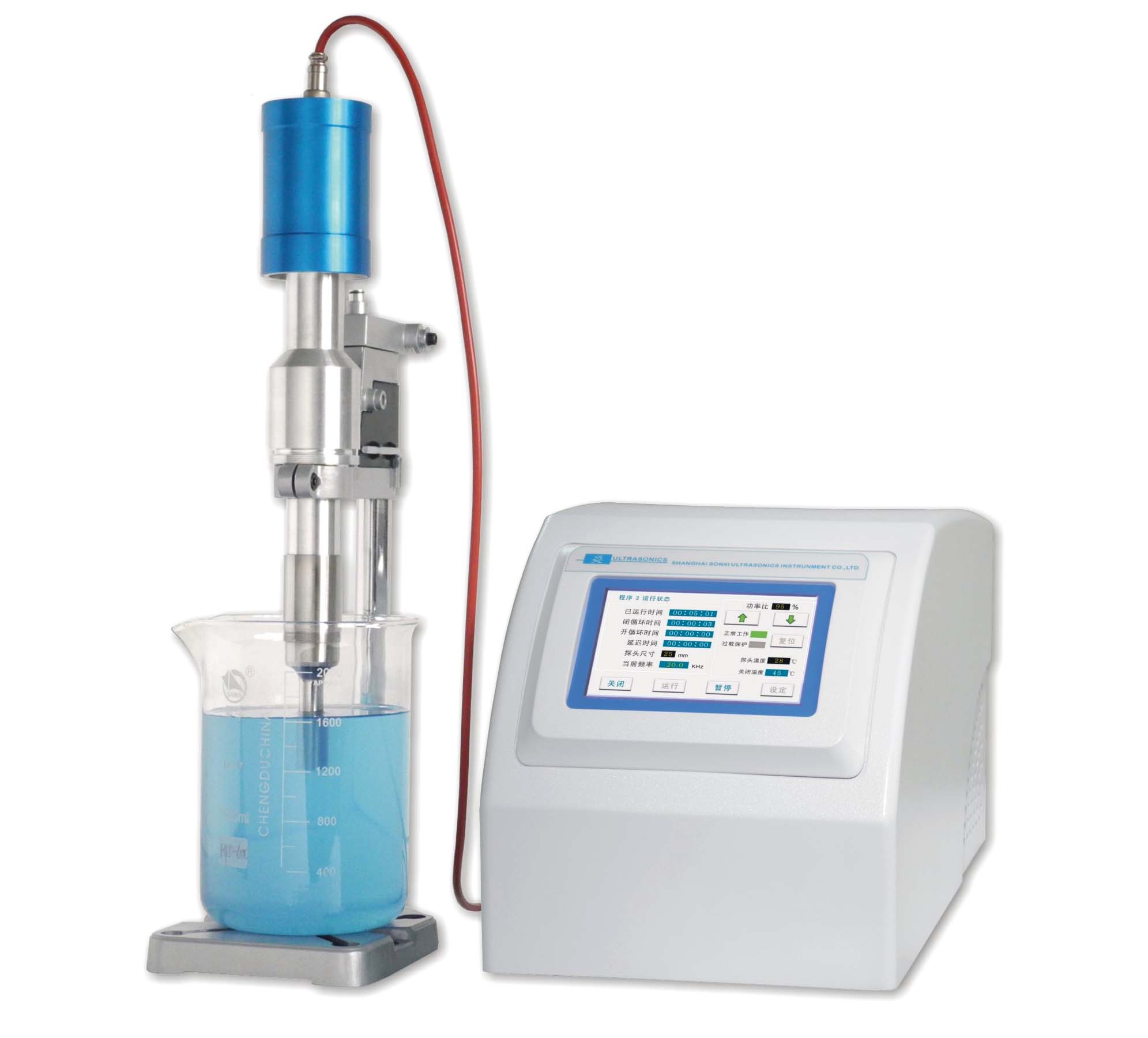 Sonicator 2 000 w 50 3 000 ml